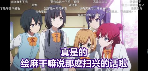 利用python批量修改多个ass字幕文件kokoro的小站