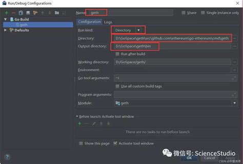 [eth]以太坊go ethereum项目源代码本地编译——windows10 go版本以太坊源码下载 csdn博客