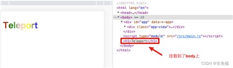 Vue3 之 Composition Apivue3 Composition Api Csdn博客