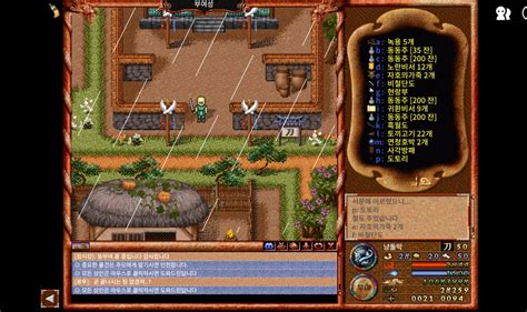 오늘은 필살검무 배운 여까이~ 자유 에펨코리아