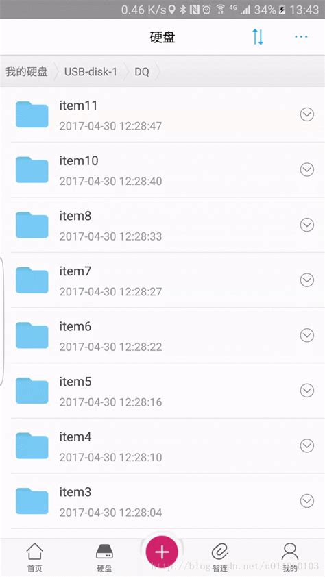 Listview实现隐藏，显示item的部分view．以及部分问题listview隐藏item Csdn博客