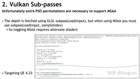 堡垒之夜的移动端优化实践 vulkan与opengl es 知乎