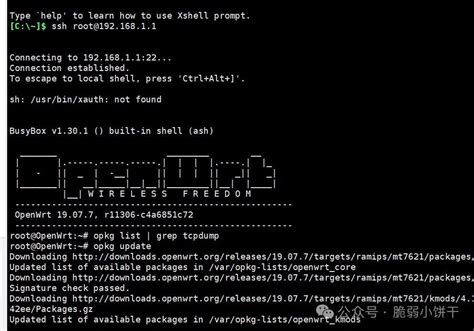 tcpdump 抓包 知乎
