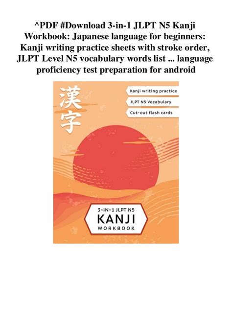 Beginner Kanji Pdf