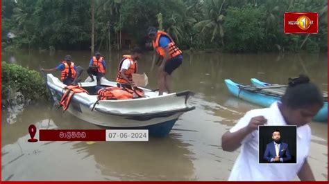 කැලණි ගඟෙන් බාධා වෙන ප්‍රදේශ ගැන අධ්‍යයනය කර නව නගරයක් සකස් කරන්න