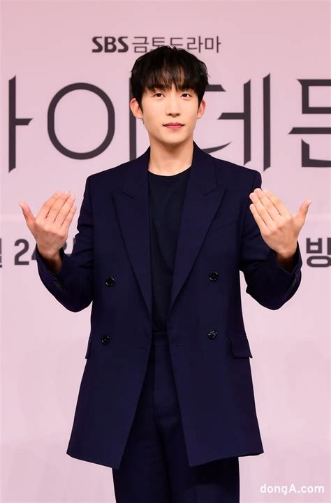 이상이 수줍은 미소 마이 데몬 [da포토]｜스포츠동아