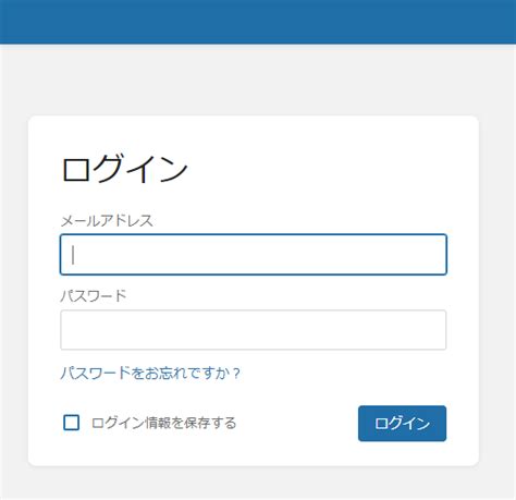 Dockerでbookstack構築 Rias Shikilog