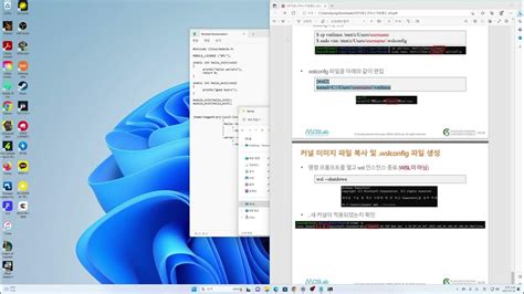 Wsl2 Linux Kernel 모듈 컴파일 하는 법 Youtube Wsl2 Linux Kernel 모듈 컴파일 하는 법 Youtube