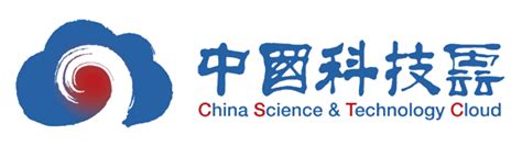 Cstnet China Science And Technology Cloud