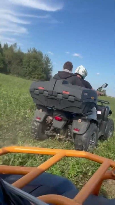 Классные катания на квадрике в Яхроме Youtube