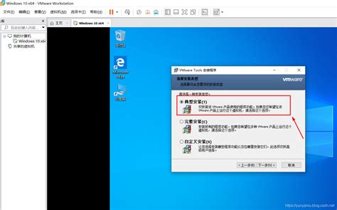Vm：如何向vmware虚拟机中传输文件或者共享文件夹之详细攻略图文教程 云社区 华为云