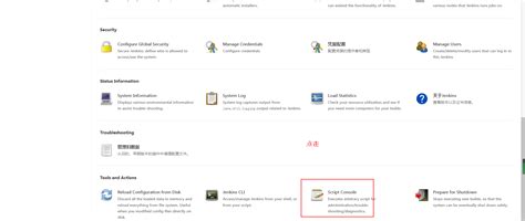 使用docker创建jenkins后，如果时间显示不正确（时区），可以使用以下方案 弩哥 博客园