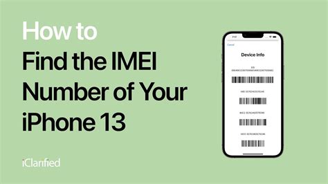 How To Find The Imei Number Of Your Iphone 13 Youtube
