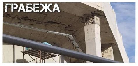 Фенклуб Локомотив Пловдив ПОКАНА ЗА ЛИЧНА СРЕЩА С КМЕТА НА ПЛОВДИВ ВЪВ ВРЪЗКА СЪС