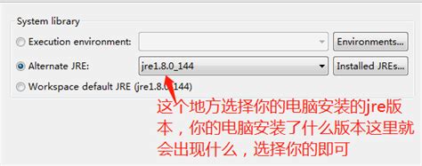 Jspservletmysql实现的高校科研管理系统源码运行教程包运行基于jsp的信息管理系统怎么运行 Csdn博客