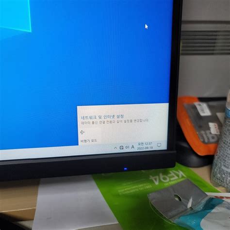 컴퓨터 랜선 와이파이 연결하는 방법좀요 지식in