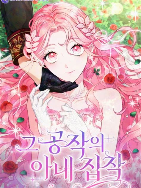Magus Manga Magus Manga Read The Latest Korean Manhwa Translated