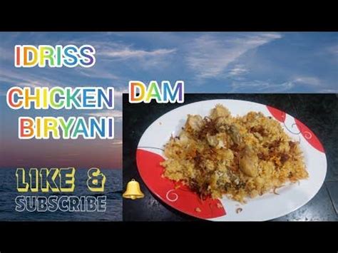 Lucknow Famous Idrees Chicken Dam Biryani Recipe Howtomake Idrees Dam