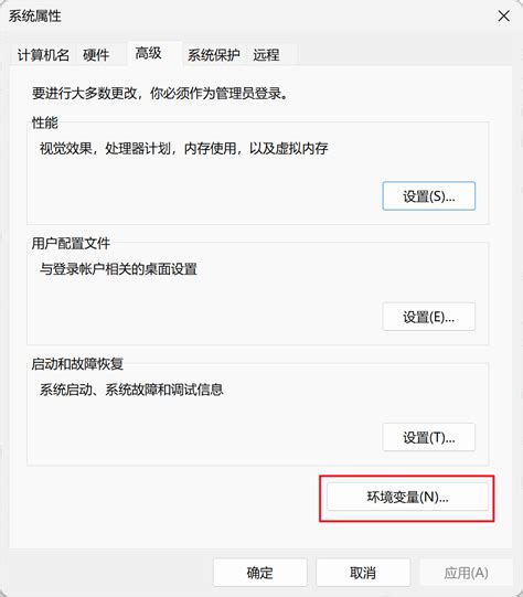 Python包管理器：uvuv Venv Python 310 Csdn博客