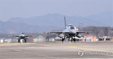 지상 활주하는 공군 제19전투비행단 Kf 16 전투기