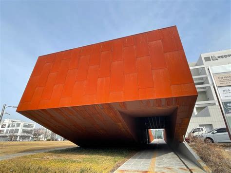 국내 최초 수장형미술관 국립현대미술관 청주관에 가다 두피디아 여행기