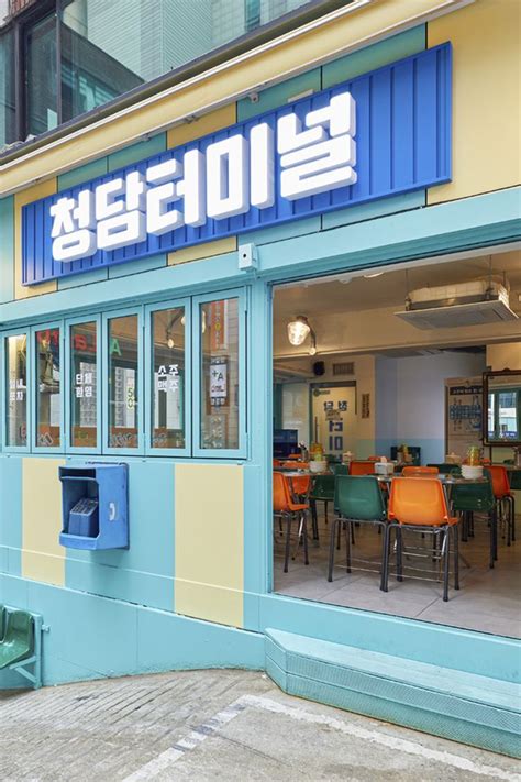No1385 청담터미널 레트로 복고풍 분위기의 40평 술집 인테리어 레스토랑 디자인 인테리어 식당 디자인