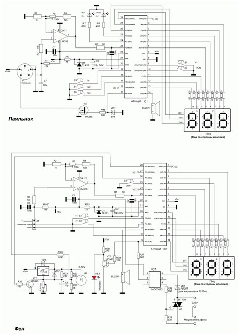 Самодельные паяльные станции Electronic Schematics Electronics Circuit Arduino