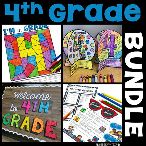 4th Grade Back To School Activities And Bulletin Board Bundle Made By