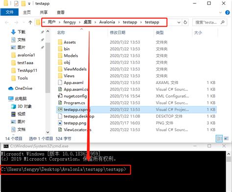 跨平台桌面程序 avalonia：从项目创建到打包部署linux 64系统deepin 或 ubuntu。 frankfyy 博客园
