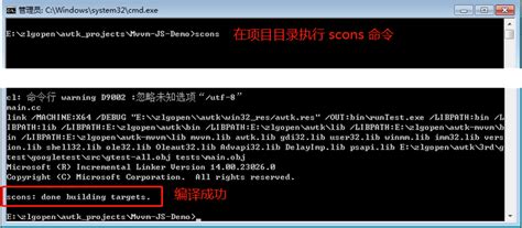 5 Mvvm Js案例分析 Awstudio专业版