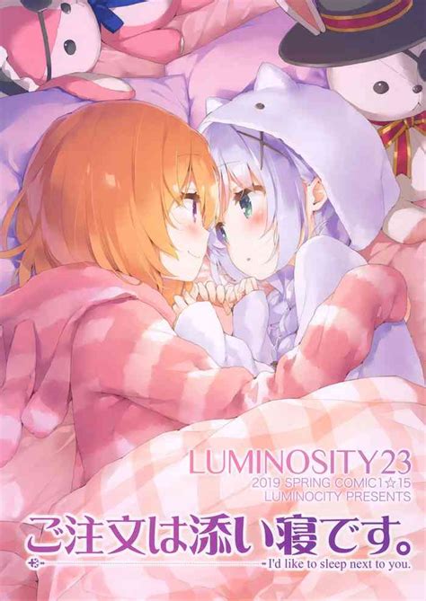 Luminocity 23 Gochuumon Wa Soine Desu Id Like To Sleep Next To You Nhentai Hentai