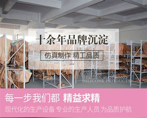 汉歌轻薄款硅胶义乳伪娘假胸术后义乳穿戴男扮女装伪娘用品假乳房 阿里巴巴
