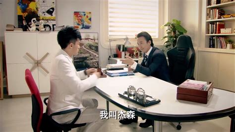 爱情公寓名场面高清1080p在线观看平台腾讯视频