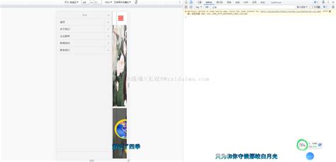 基于springbootspringboot Data Jpamysql的自适应摄影管理系统 代码 最代码