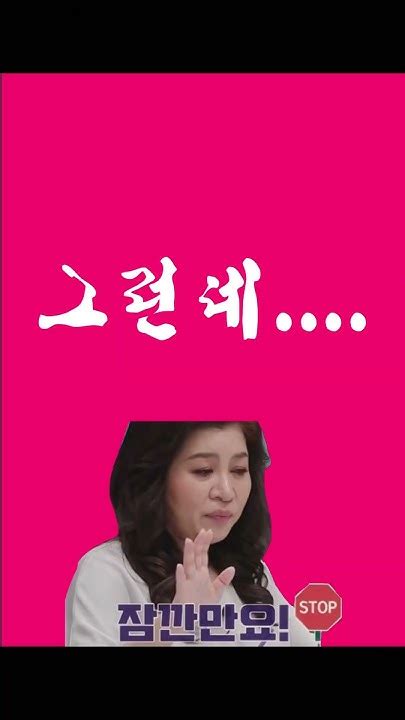 모금홍보영상 Youtube