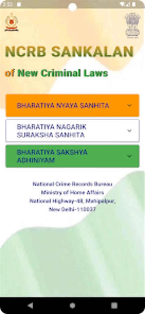 Ncrb Sankalan Of Criminal Laws For Android Download