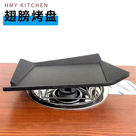 스페셜 윙 그릴 한국 바베큐 레스토랑 대형 사각형 Bbq 팬 돼지 고기 배꼽 베이킹 트레이 붙지 않는 구운 고기 오븐 용품팬 Aliexpress