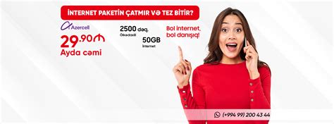 Seller Partner Compliments Of The Season Have An Awesome One