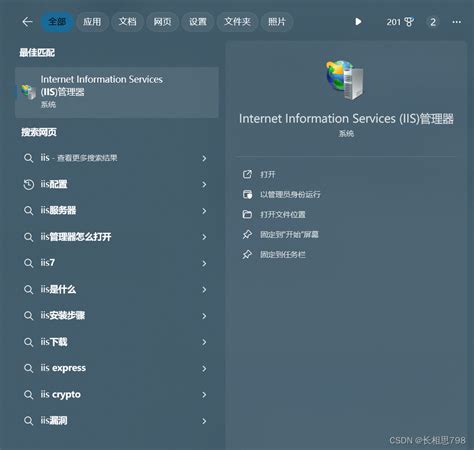 Springboot的文件上传和回显springboot本地文件上传和回显 Csdn博客