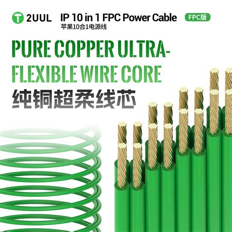 2uul Pw10 Iphone Power Kablo 7 17pm Arası Modelleri Destekler