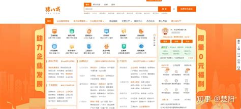 玩转这6个平台，用python接单告别死工资，三个月挣了去年一年的收入！python接单平台 Csdn博客