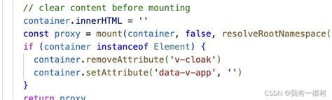 【vue】面试问你看过 Vue3 源码么,总结几个vue源码中的关键函数、vue 页面渲染流程查看vue3源码 Csdn博客 【vue】面试问你看过 Vue3 源码么,总结几个vue源码中的关键函数、vue 页面渲染流程查看vue3源码 Csdn博客
