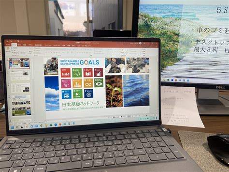 プレゼン資料作り パソコン回収なら日本基板ネットワーク