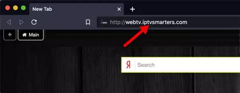 How To Use IPTV Smarters Pro Web Player