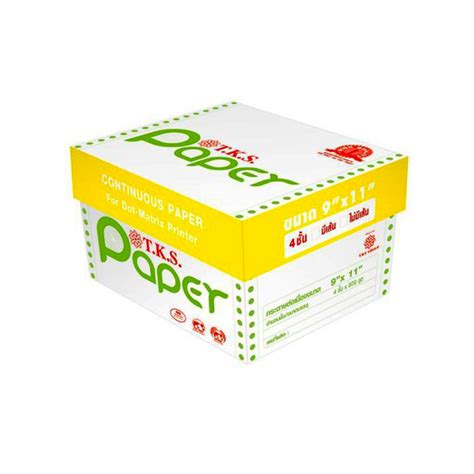กระดาษต่อเนื่อง 9x11 4 ชั้น Tks Bangplee Stationery