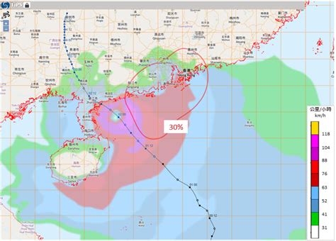 Tropical Cyclone Forecast Systems At The Observatory｜hong Kong Observatory Hko ｜educational