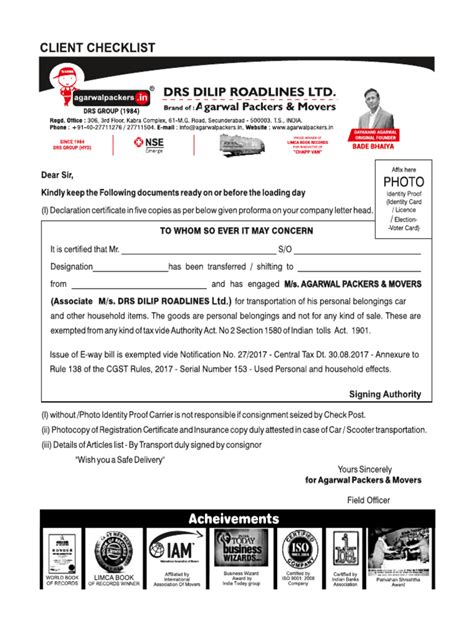 Declaration Certificate 1 Pdf