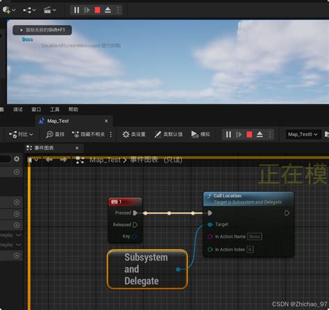 【ue5 C课程系列笔记】14——gameinstancesubsystem与动态多播的简单结合使用ue5 Gameinstance Csdn博客