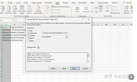 Excel 之 文本公式（text Formulas） 知乎