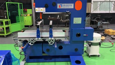 실험실용 자동수직재단기auto Vertical Cutting Machine For Laboratory Youtube